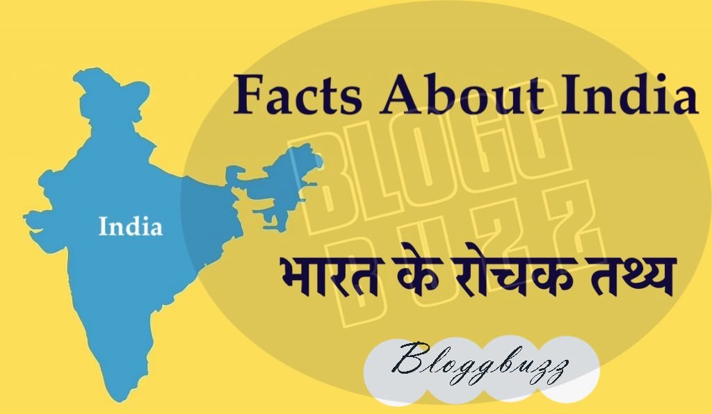 Facts about India
