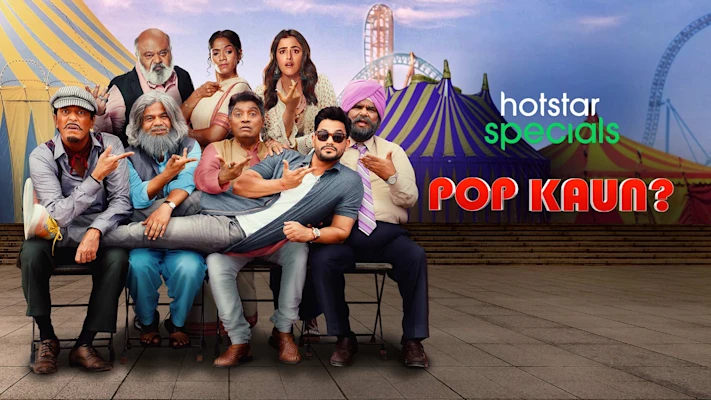 Pop Kaun Release Date, Star Cast, Trailer, Episode
